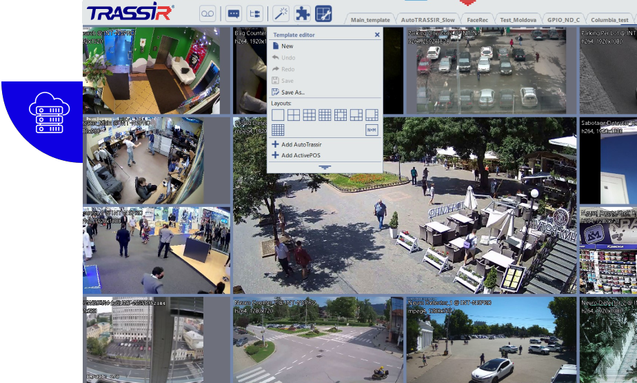 TRASSIR | Global Hi-Tech Company